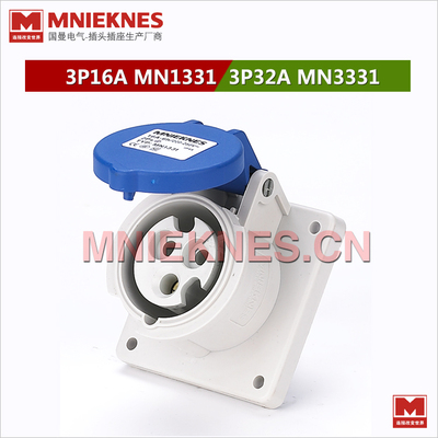 3孔32A MNIEKNES工业插座 暗装直座MN3331 220V IP44 2P+E