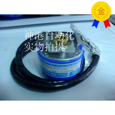 多摩川编码器TS5214N530