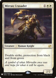 【北境卡牌】万智牌 秘罗圣战军 Mirran Crusader MB1 英文平卡金