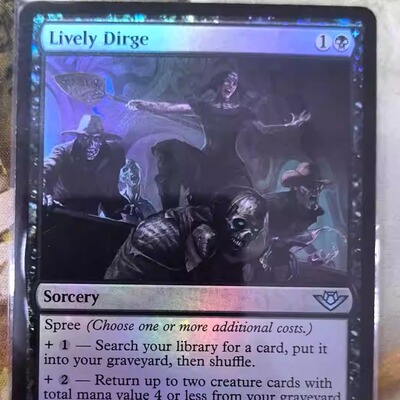 唤生挽歌英文平闪万智牌银OTJ