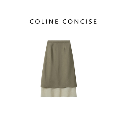 COLINE CONCISE 25SS【梧叶秋深】拼接半裙A字裙半身裙子Z88119