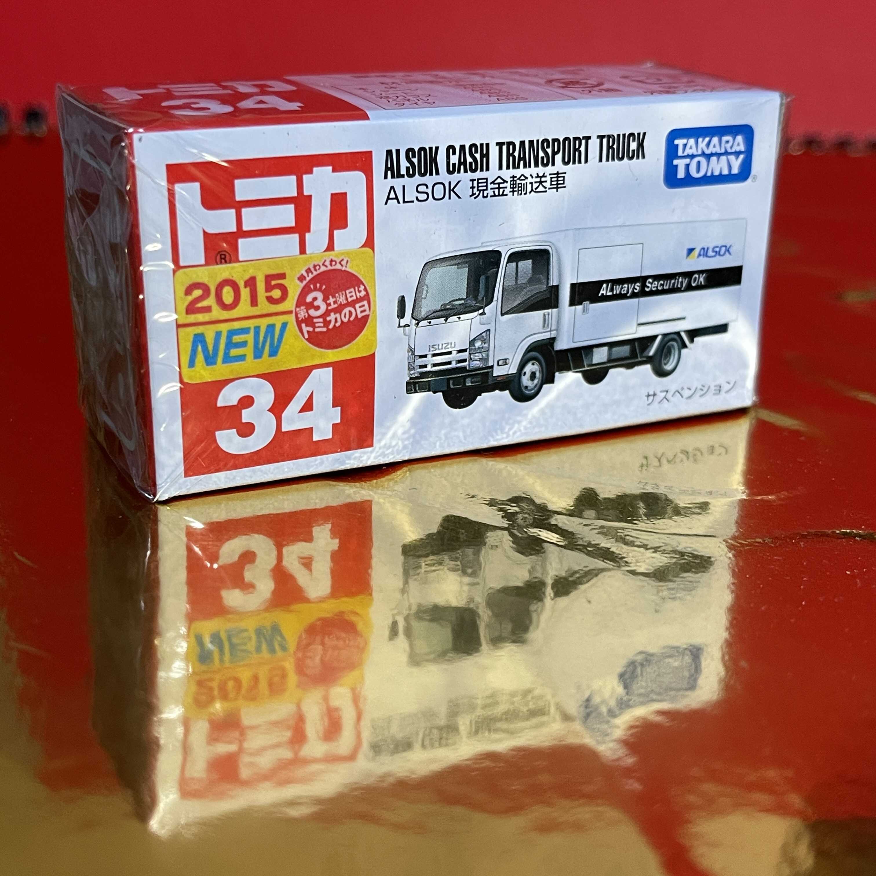 TOMICA 34 77 多美卡日野通運廂式貨車五十鈴ALSOK特注現金運輸車