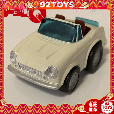 【92TOYS】 CHORO Q 日产 GTR SERENA SKYLINE FAIRLADY 回力車