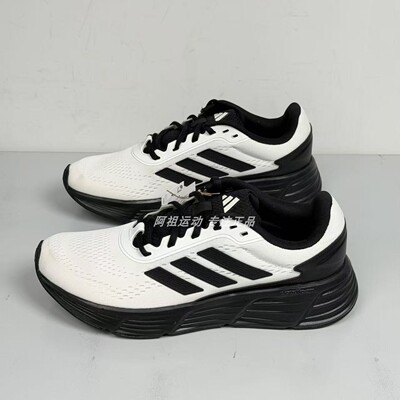 ADIDAS阿迪达斯正品 GALAXY STEP 运动休闲低帮跑步鞋 JP8038