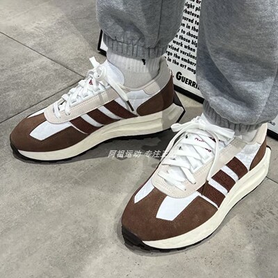 ADIDAS阿迪达斯正品 RETROPY E5 BOOST 低帮运动休闲鞋 JP8552