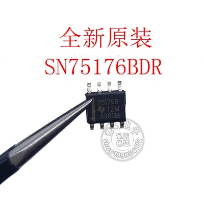 全新原装SN75176BDR  SOP8  SN75176  75176B 进口