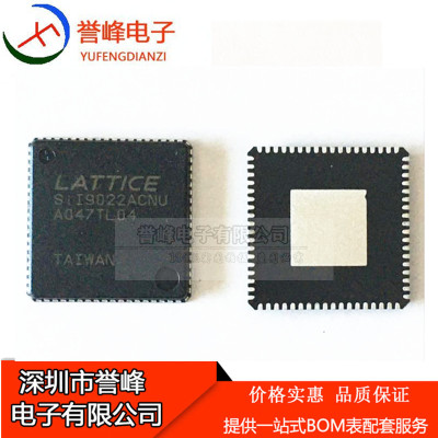 进口原装SII9022ACNU SIL9022ACNU SII9022 HDMI传输芯片量大可谈