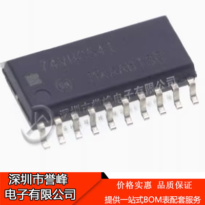 MC74VHC541MELG MC74VHC541DWR2G 丝印74VHC541 贴片SOP20 驱动器