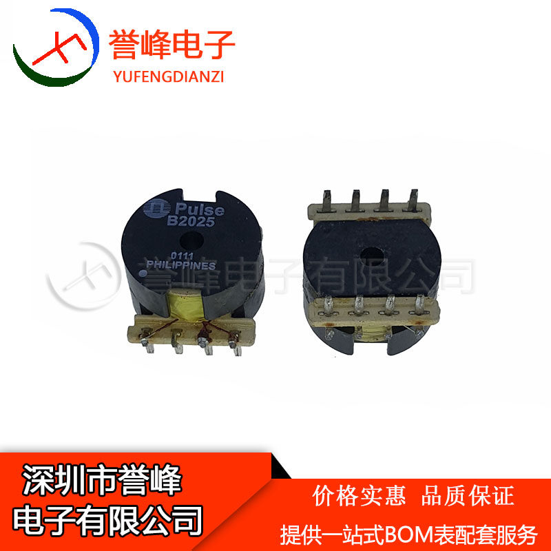 全新原装B2025原装DIP欢迎咨询_虎窝淘