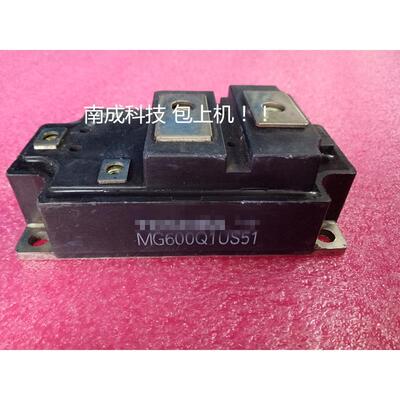 包好MG600Q1US51 MG600Q1US41 MG500Q1US51