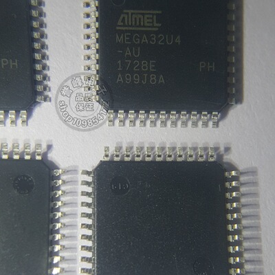 全新原装ATMEGA32U4-AU  QFP 欢迎咨询