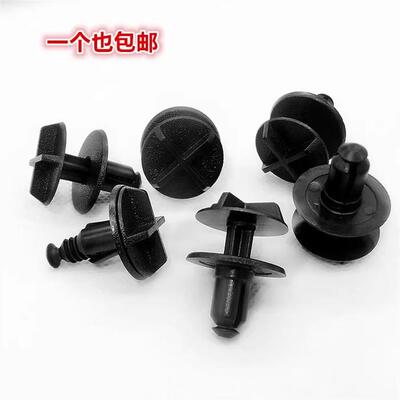 适配凯迪拉克CTS 赛威SLS 发动机机舱护板 水箱上护板盖卡子卡扣
