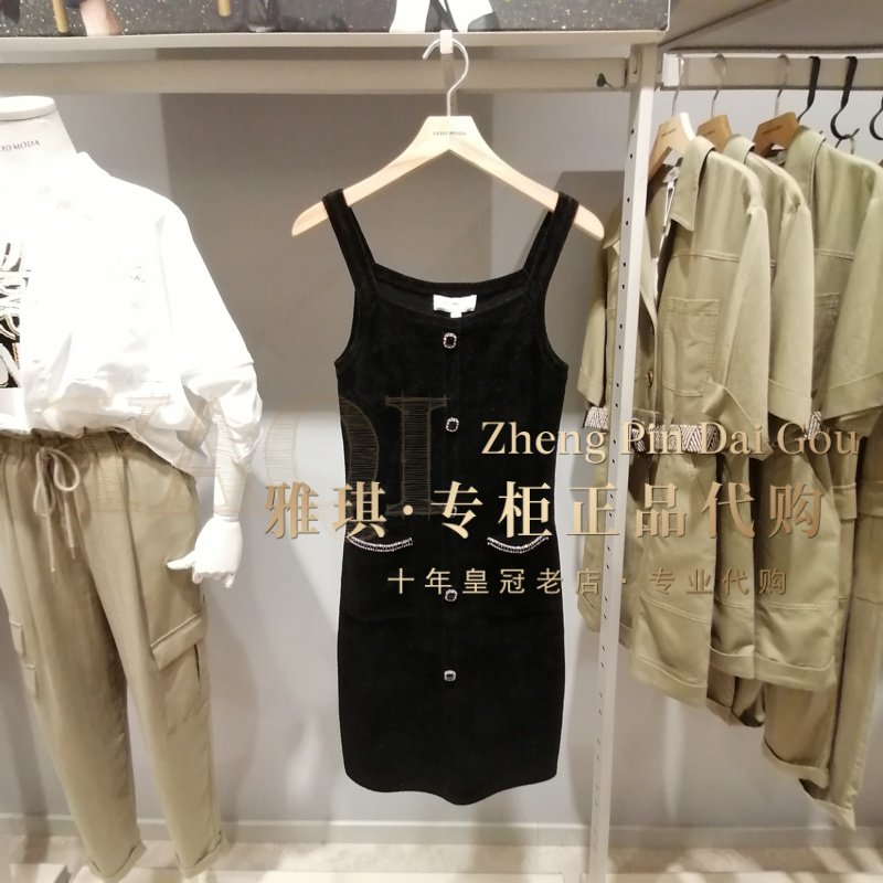 Vero Moda国内代购正品2023新款休闲甜美显瘦连衣裙女 323446003_虎窝淘