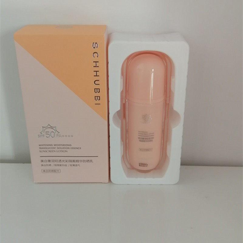 美白奢润轻透光彩隔离精华防晒乳SPF50PA++++轻薄贴合女士