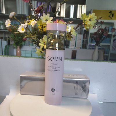 山口润美丝润亮采莹润柔嫩保湿乳