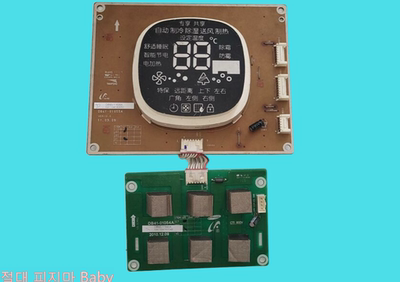 适用三星空调DB41-01055A DB93-11639C DB41-01054A 显示板控制板