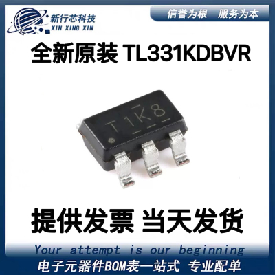 TL331KDBVR TL331K 丝印TIK8 T1K8 SOT23-5封装 电压基准芯片现货