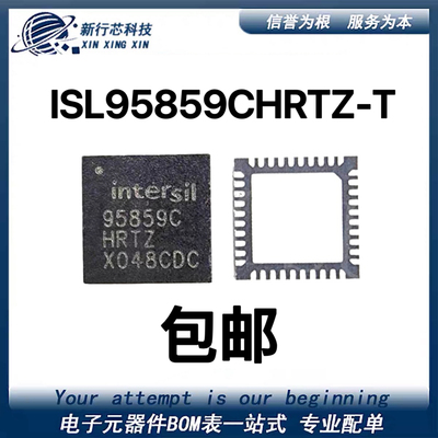 ISL95859CHRTZ-T ISL95859C 95859C ISL95859 QFN-40 现货芯片