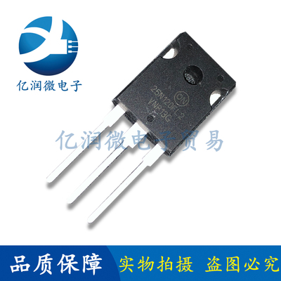 全新现货 25N120FL2 25A1200V 通用 25N120FL 25N120S K25T1202