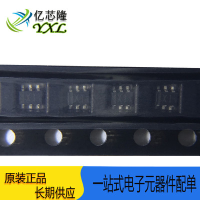 三极管UMX1NTN丝印X150V150mA