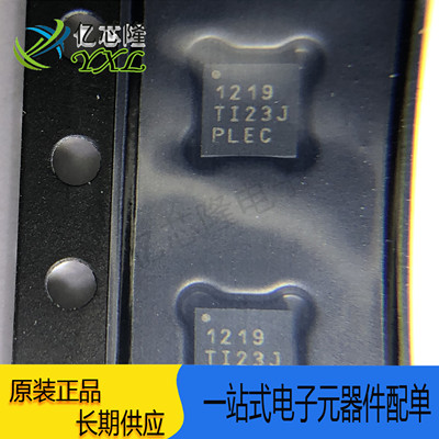 ADS1219IRTET ADS1219 丝印 1219 WQFN-16 精密模数转换器 (ADC)
