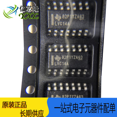 芯片SN74LVC14ADR丝印LVC14A