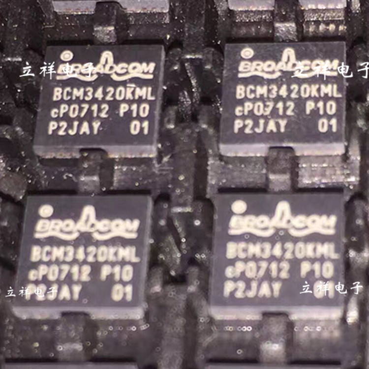 USB3343-CP-TR USB3343 QFN-24驱动器,接收器全新原装现货配套_虎窝淘