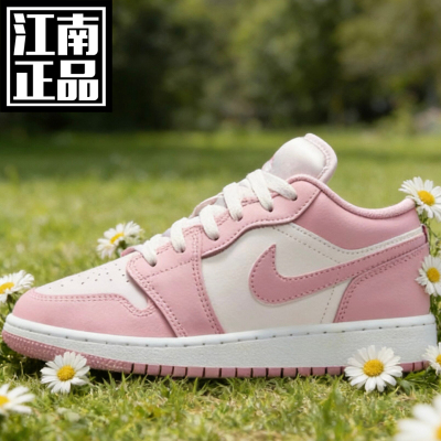 AJ1 LOW低帮复古运动休闲鞋板鞋断码清仓553560-614