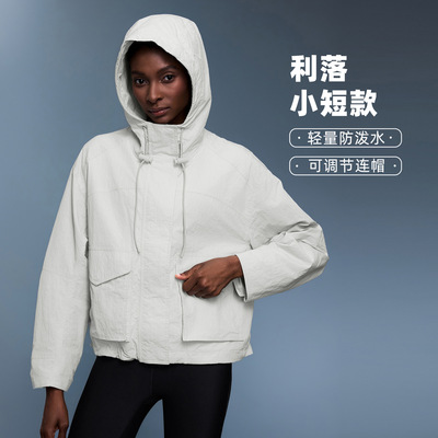 D25126秋冬户外抽绳连帽短款风衣宽松透气大口袋运动登山服外套女