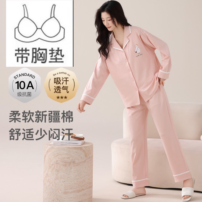 200斤上纯棉带胸垫女士睡衣开衫式哺乳家居服套装产后月子服四季