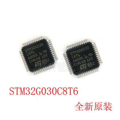 64KB存储器定时器和通信接口