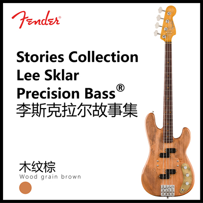 【预售】Fender Stories Collection  Lee Sklar  Precision Bass