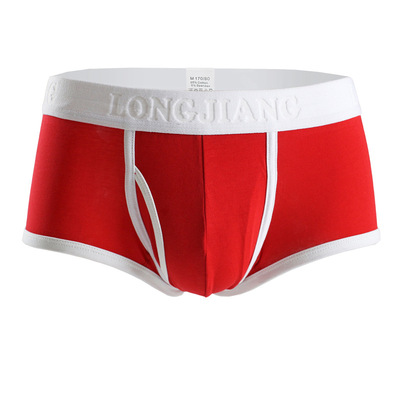 隆将侧开口男式内裤性平角裤感中腰纯色透气U凸男士四角裤外贸款