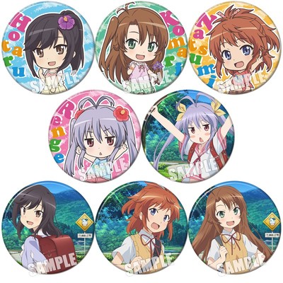 悠哉日常大王吧唧动漫勋章周边