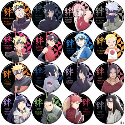 火影忍者周边挂件镭射胸章徽章