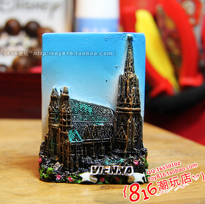 奥地利维也纳圣斯特凡教堂冰箱贴