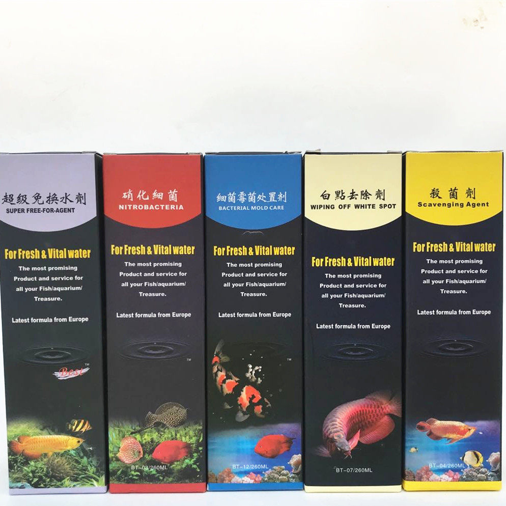 西德里硝化细菌免换水质安定剂 水质澄清剂鱼缸通用