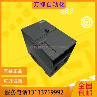 原装西门子PLCS7-300功能完好