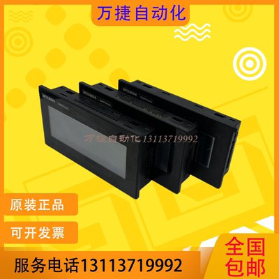 原装三菱触摸屏GT1030功能完好