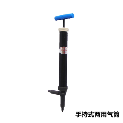 02013 手持式 抽气筒 打气筒 两用气筒 物理实验器材 教学仪器
