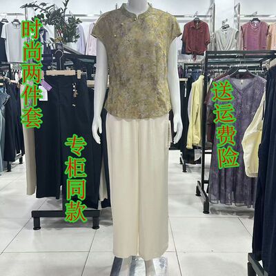 霓NC6622夏新款时尚中式盘扣上衣配休闲九分阔腿裤妈妈装两件套装