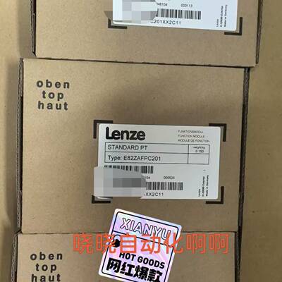 可维修E82ZAFPC201 模块便宜卖，有需要其他型号的议价