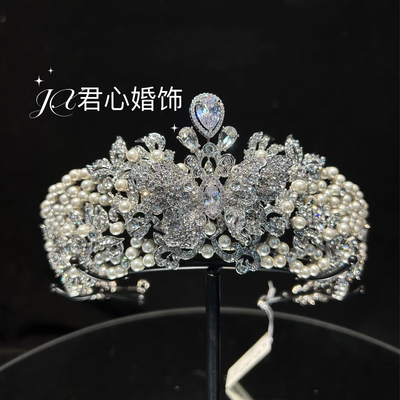 君心家 ETE铜锆皇冠韩国高亮珍珠大冠气质高级感公主婚纱头饰大气