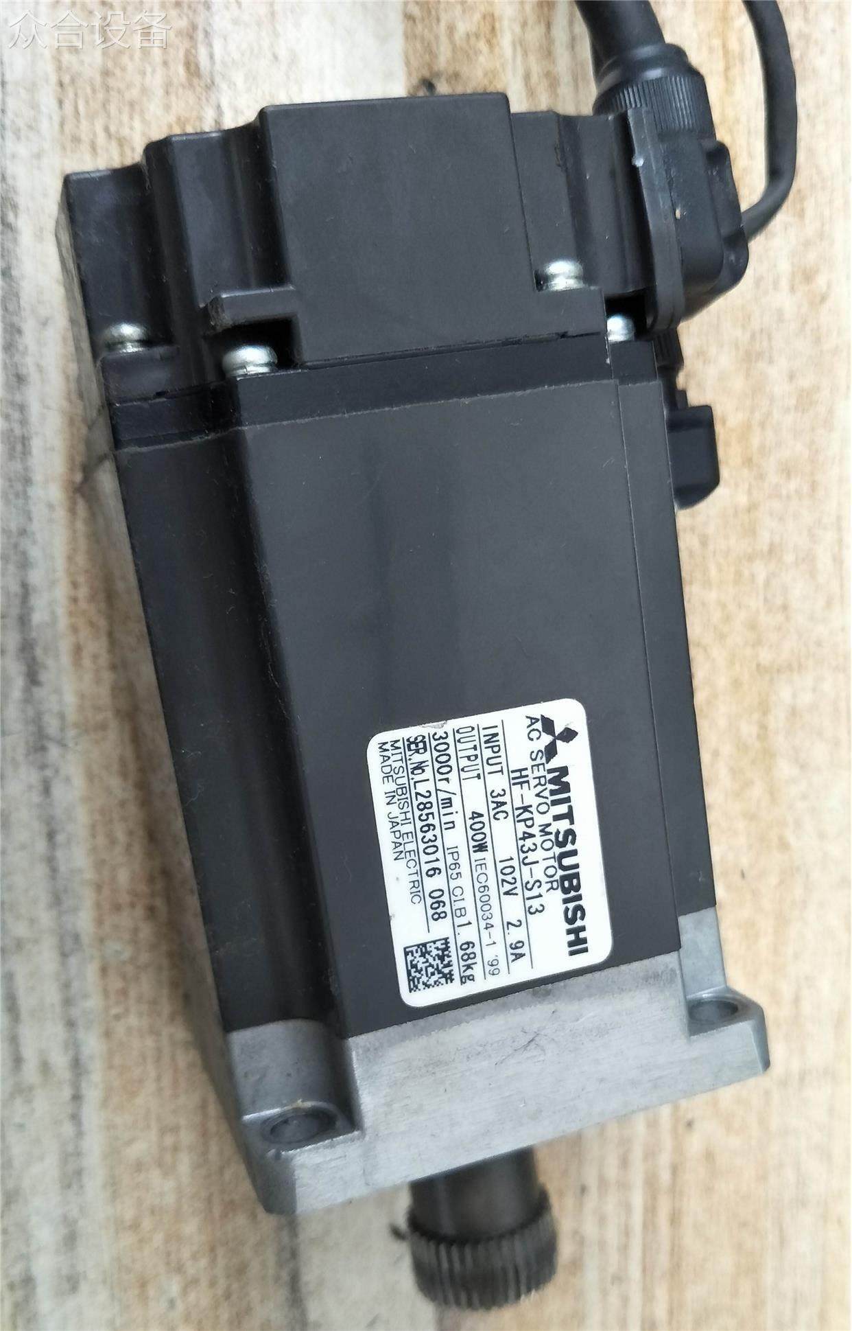议价三菱伺服电机HF-KP13J/KP23J/KP43J/KP73J询价_虎窝淘