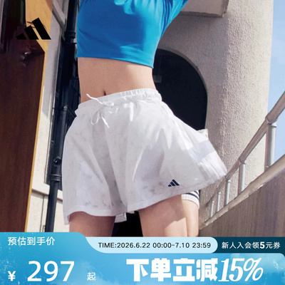 阿迪达斯女三条纹舞动抽绳提花加打底裤内衬休闲短裙小白裙KZ4175