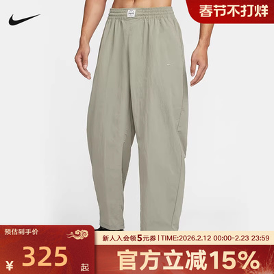 NIKE耐克男裤N.A.C. Dri-FIT速干梭织健身运动训练长裤IF2211-320