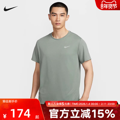 耐克男时尚潮流运动休闲短袖T恤