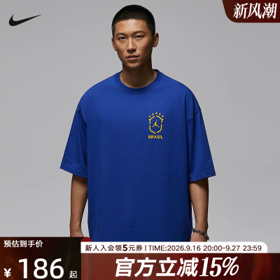 JORDAN耐克男T恤夏新款宽松透气足球风棉质印花运动T恤II5390-417