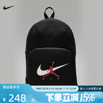 耐克双肩包男女包新款印花运动包学生书包大容量背包 JA3727-010