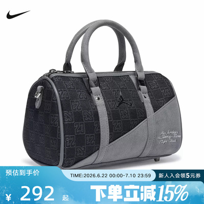 NIKE耐克男女同款斜挎包情侣单肩包多功能收纳包运动包IZ7330-010